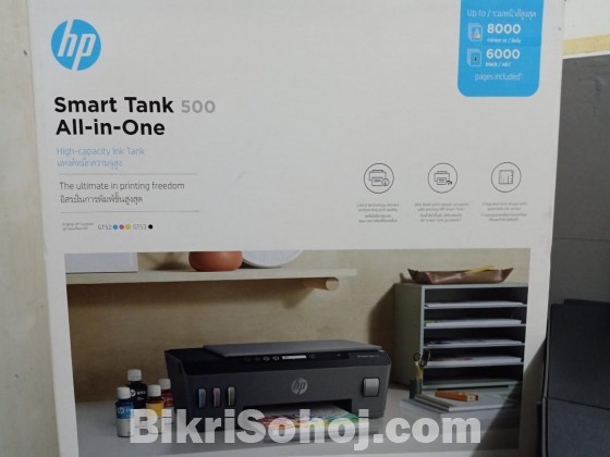 HP Smart Tank 500 All-in-One Printer for Sale in Dhaka | BikriSohoj