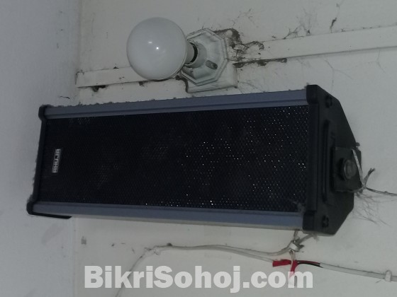 Ahuja Sound Box | BikriSohoj