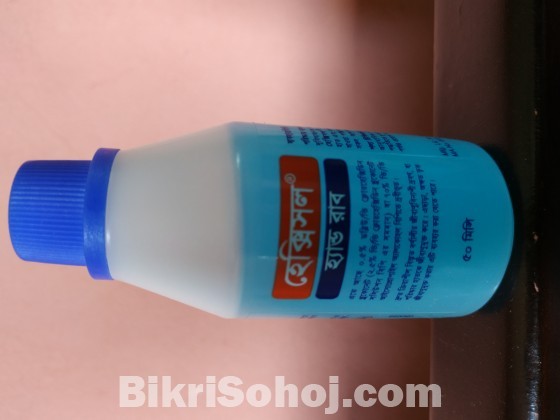 Health Products : Hexisol Hand Rub | Chattogram | BikriSohoj.com