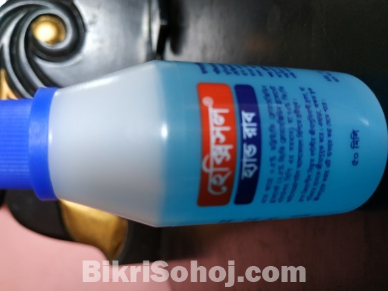 Health Products : Hexisol Hand Rub | Chattogram | BikriSohoj.com