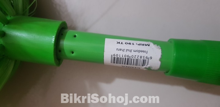 Freedom Jhul Jharu for Sale in Dhaka | BikriSohoj