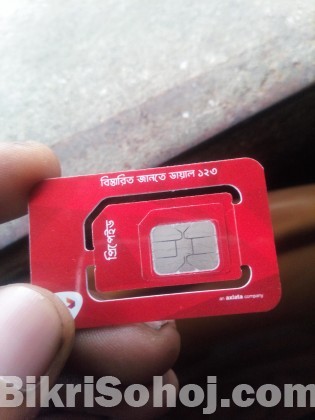 0181147 Robi SIM | BikriSohoj