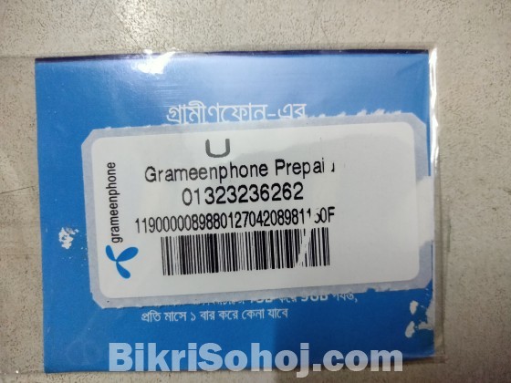 GP Sim for Sale in Chattogram | BikriSohoj