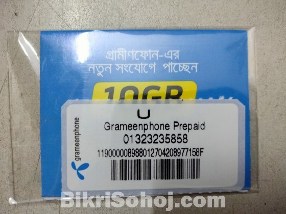 GP Sim for Sale in Chattogram | BikriSohoj