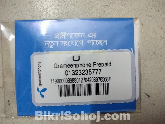 GP Sim for Sale in Chattogram | BikriSohoj