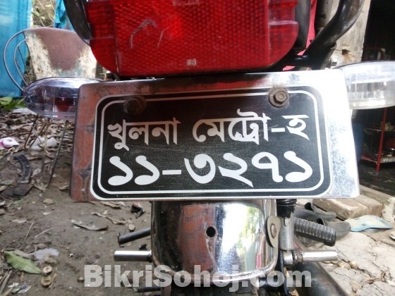 Dayang 125 for Sale in Khulna | BikriSohoj